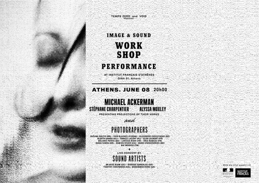 #02 PERFORMANCE ATHENS 2018 – TEMPS ZERO